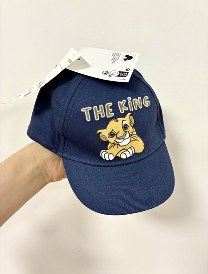 C&A kacket za bebe, Lion king