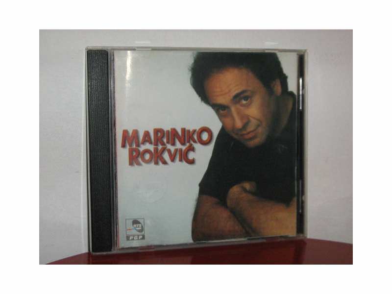 Marinko Rokvić - Sunce i zora