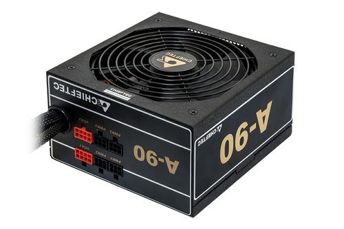 GDP-750C Full 750W A-90 series napajanje