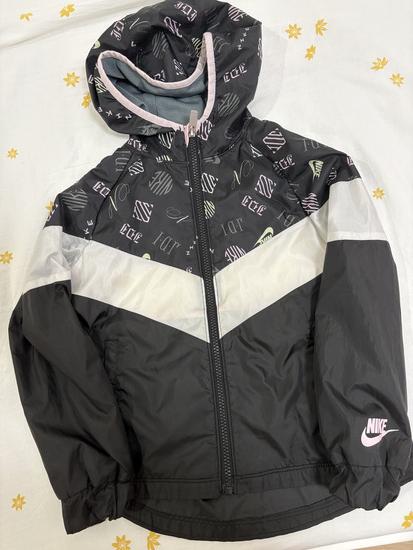 Nike suskavac