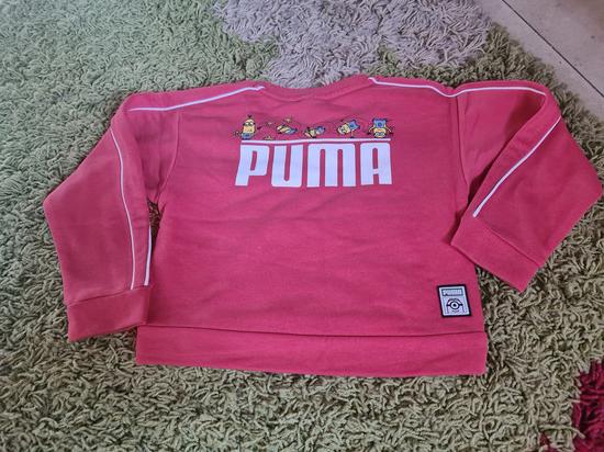 Puma duks 116 gratis ptt
