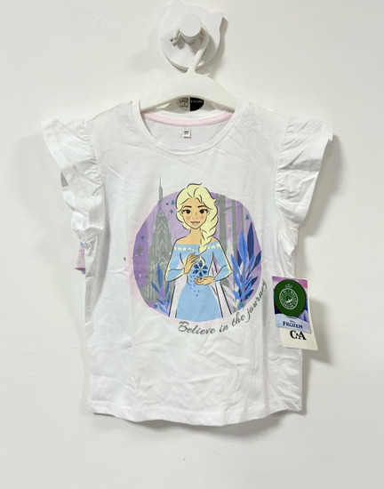 C&A Frozen letnja pidzama za devojcice