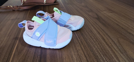 Nike patike