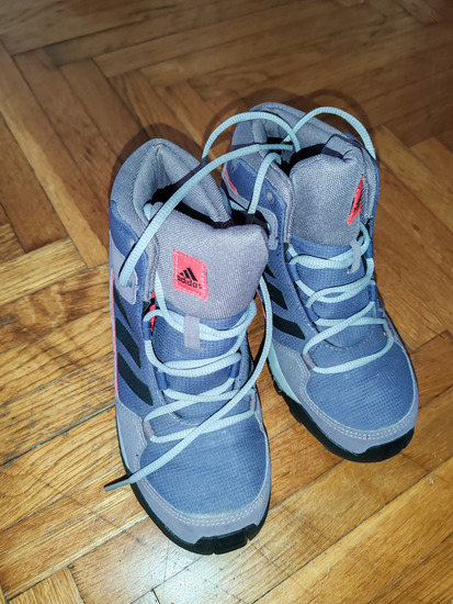 Adidas terrex, extra