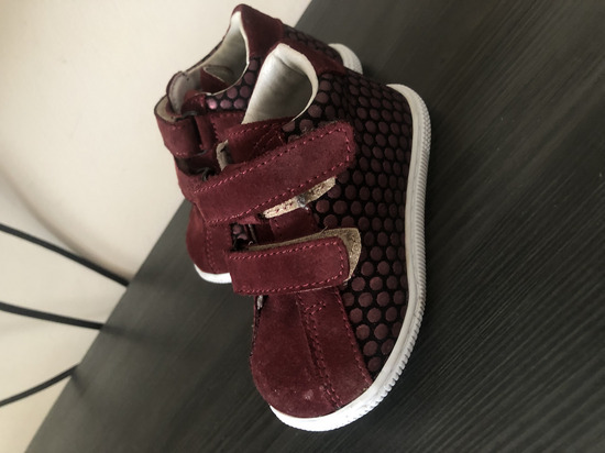 Nove kozne cipele broj 19 snizeno 3000