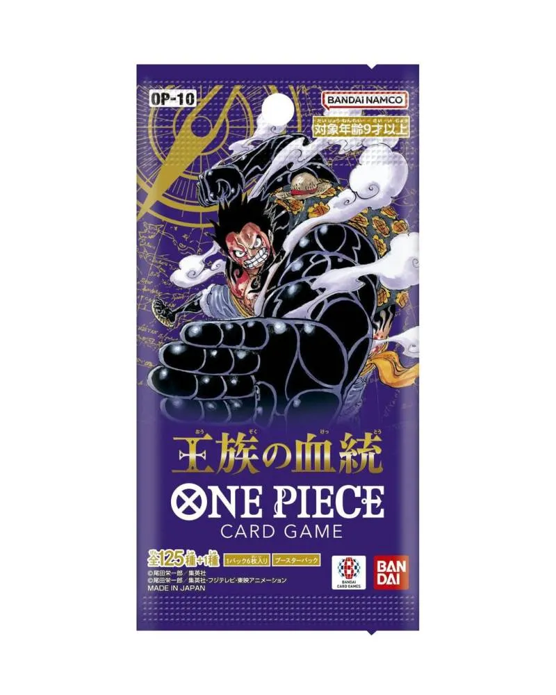 Društvena igra - Board Game - One Piece - Royal Blood - Booster Pack - JPN