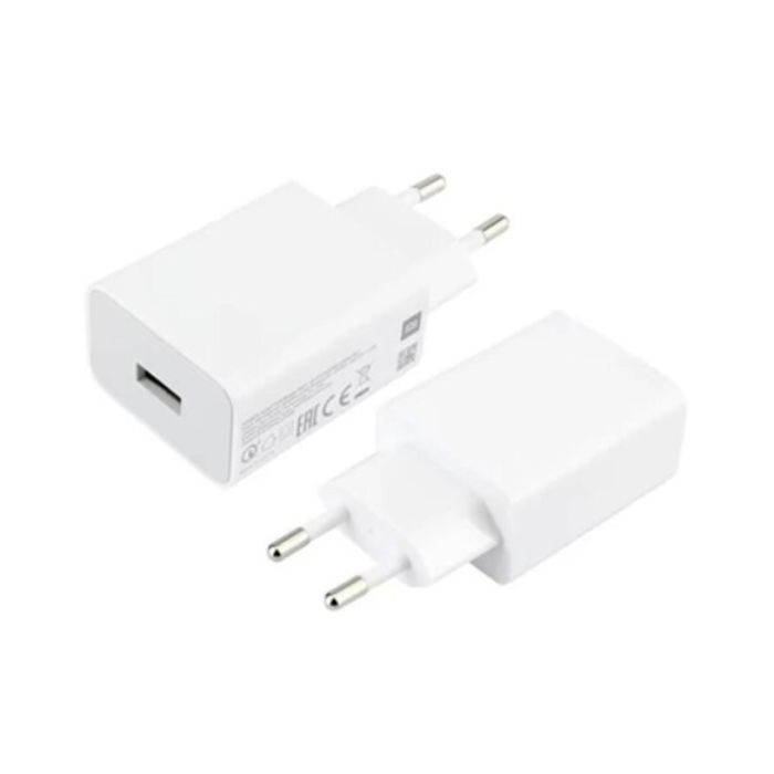 Punjač Xiaomi 22.5W Power Adapter (Type-A) EU