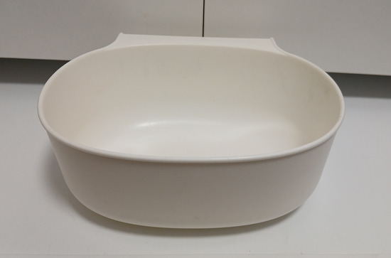 Ikea Önsklig posuda za kacenje na krevetac/komodu
