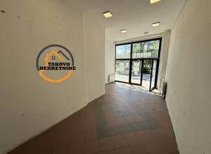 Izdavanje Lokal - Požarevac
