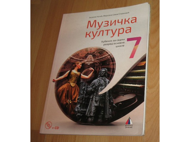 7. MUZICKA KULTURA 7 VULKAN MUZICKO
