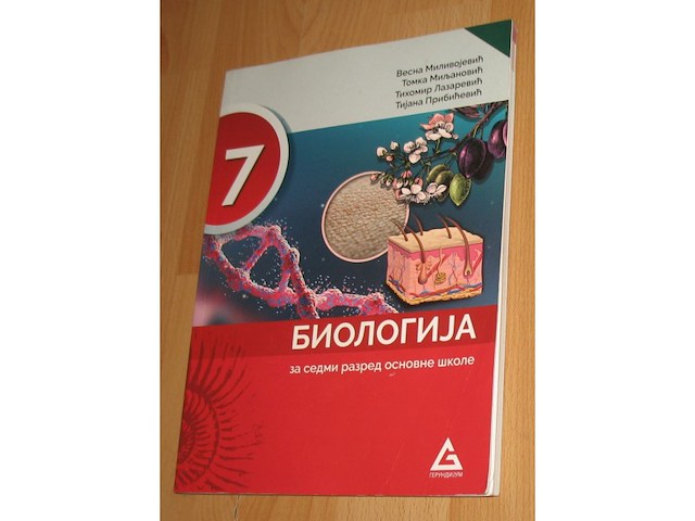 7. BIOLOGIJA 7 GERUNDIJUM