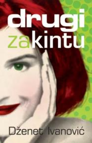 Drugi za kintu
