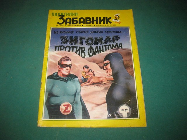 Politikin Zabavnik br.1935 + poster Crvena Jabuka