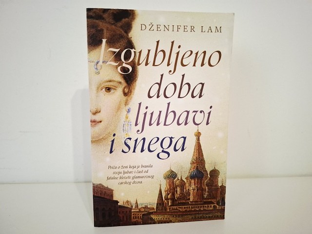 Izgubljeno doba ljubavi i snega - Dženifer Lam
