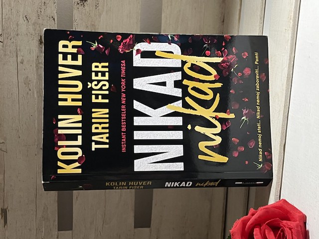 Nikad nikad Kolin Huver
