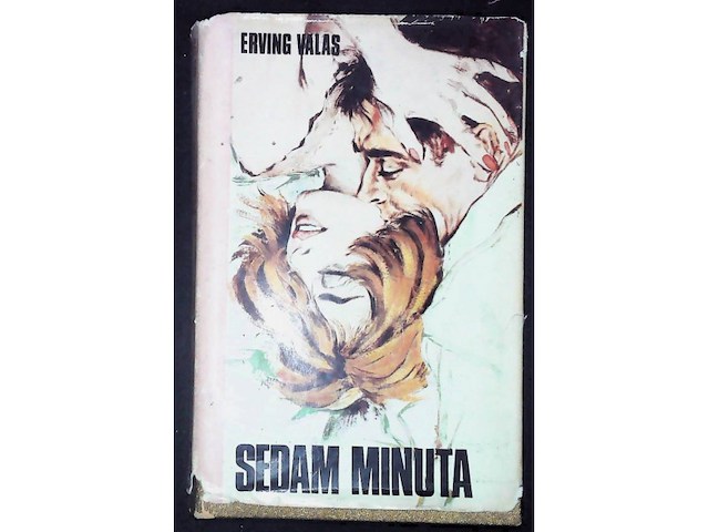 Ervning Valasa ➡️ Sedam minuta ➡️ II tom ➡️ 1970g