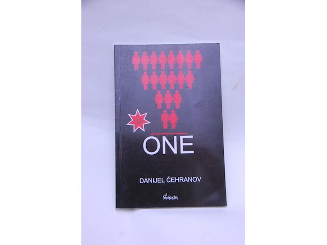 One - Danijel Čehranov sa potpisom autora