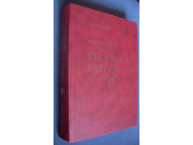 STRANCI O SRBIMA - Jovan S. Radojčić