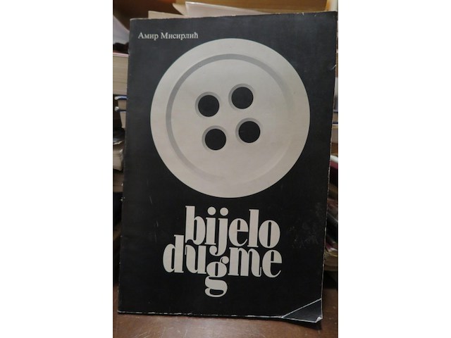 Bijelo Dugme Amir Misirlić