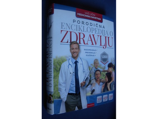 PORODIČNA ENCIKLOPEDIJA O ZDRAVLJU