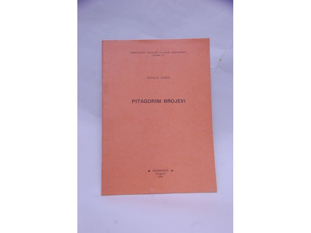Pitagorini brojevi - Vojislav Andrić