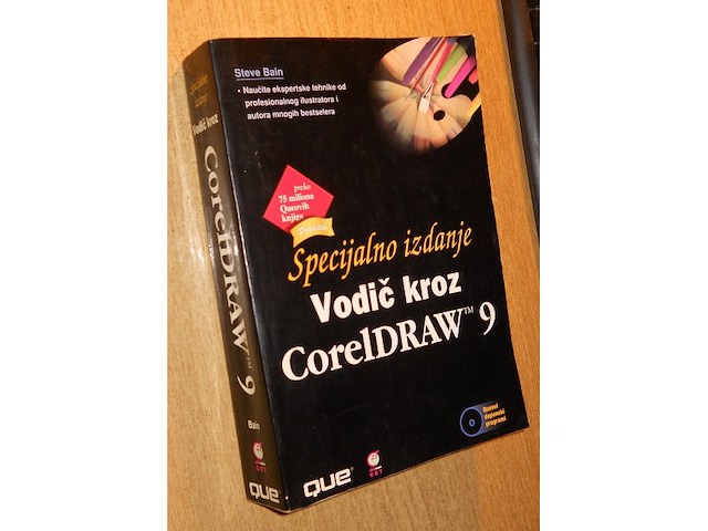 Vodič kroz CorelDRAW 9