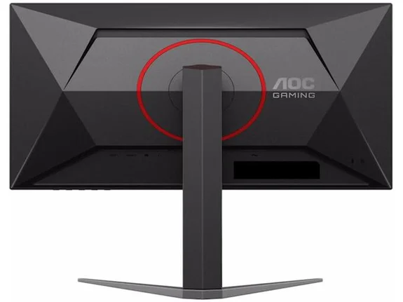 AOC Gaming monitor 24G4HA 24" Full HD 200Hz