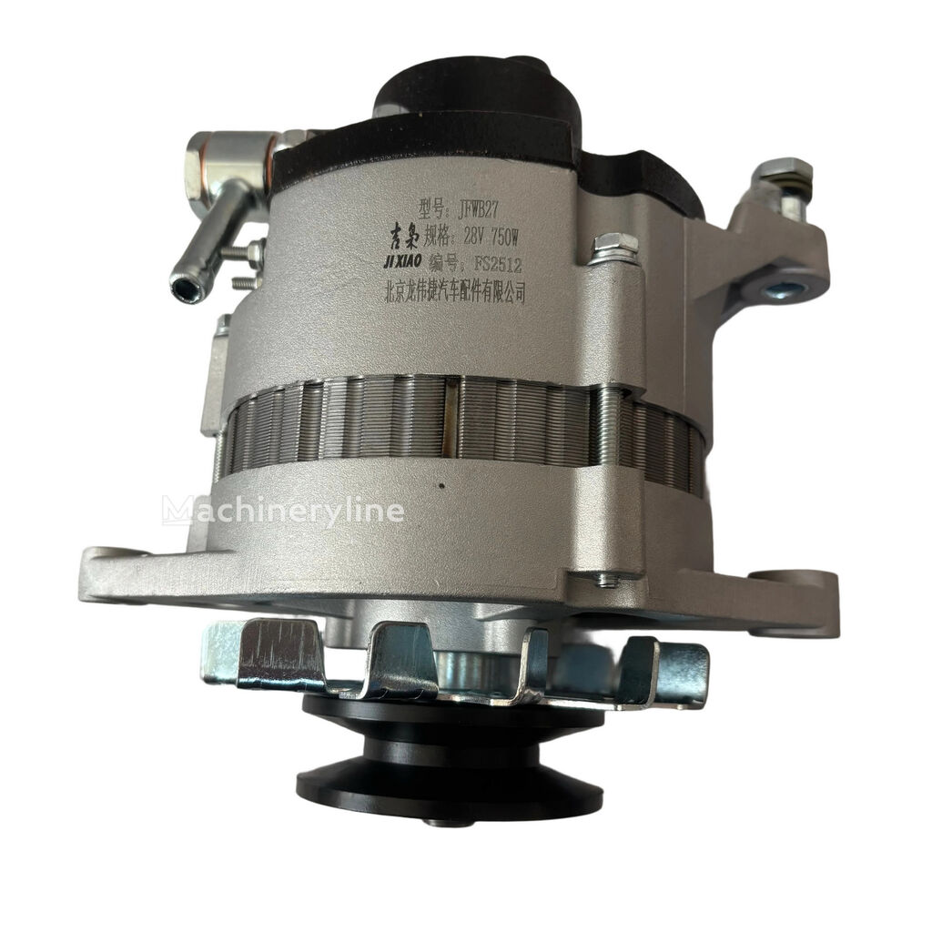 Qingdao Promising Wheel Loader Alternator FWB27 28V 750W generator za prednjeg utovarivača