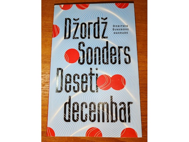 Deseti decembar - Džordž Sonders