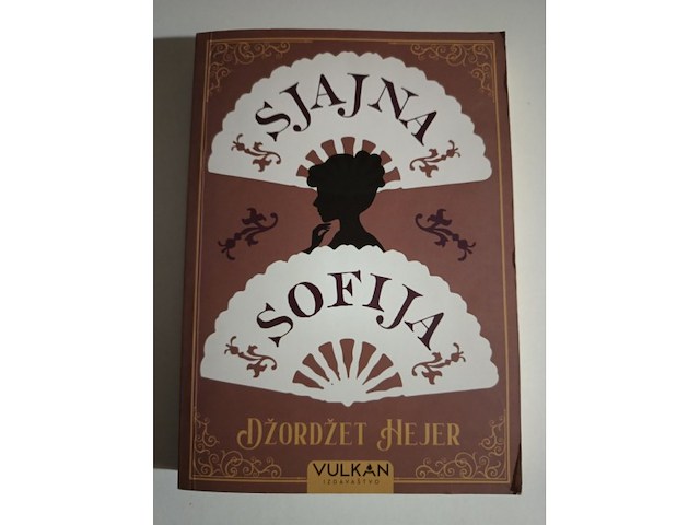 Sjajna Sofija - Džordžet Hejer