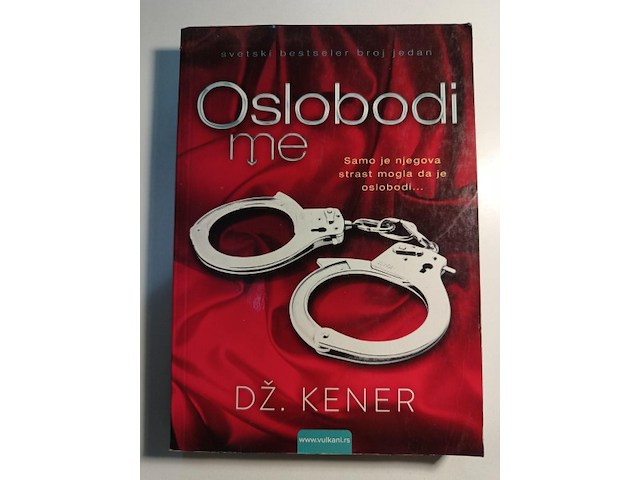 Oslobodi me - Dž. Kener