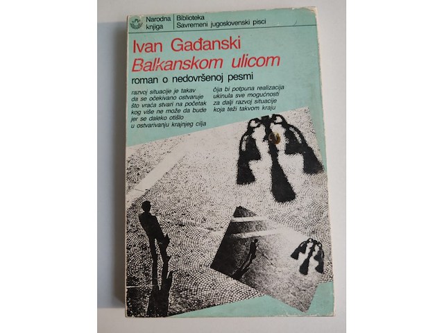 Ivan Gadjanski - Balkanskom ulicom