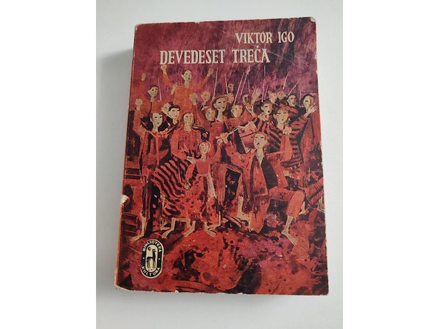 Devedeset treća - Viktor Igo