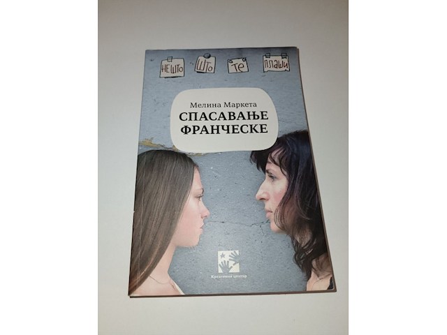 Spasavanje Frančeske - Melina Marketa