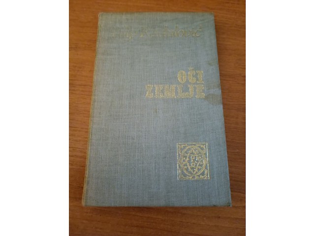 Oči zemlje - Filip Radulović
