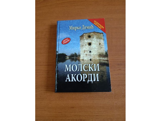Molski akordi - Mirko Demić