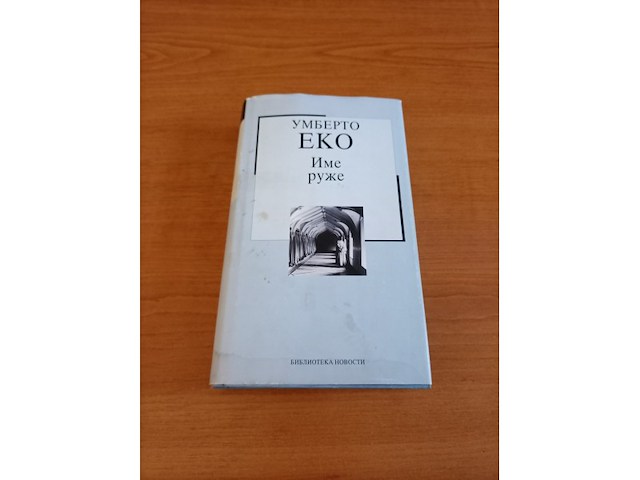 Ime ruže - Umberto Eko