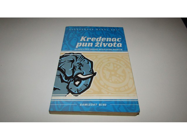 Kredenac pun života - Aleksandar Mekol Smit