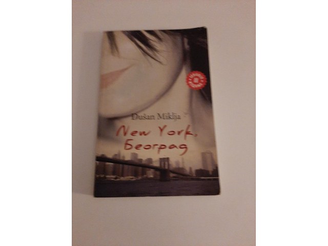 NEW YORK, BEOGRAD - Dusan Miklja