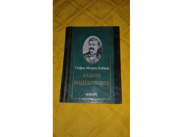KANJOŠ MACEDONOVIĆ