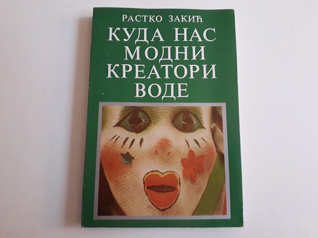 KUDA NAS MODNI KREATORI VODE Rastko Zakić