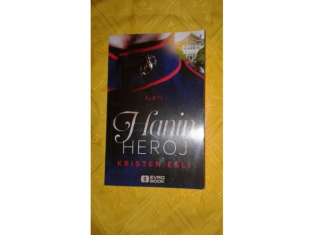 Hanin Heroj