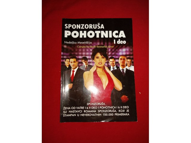 SPONZORUŠA POHOTNICA 1