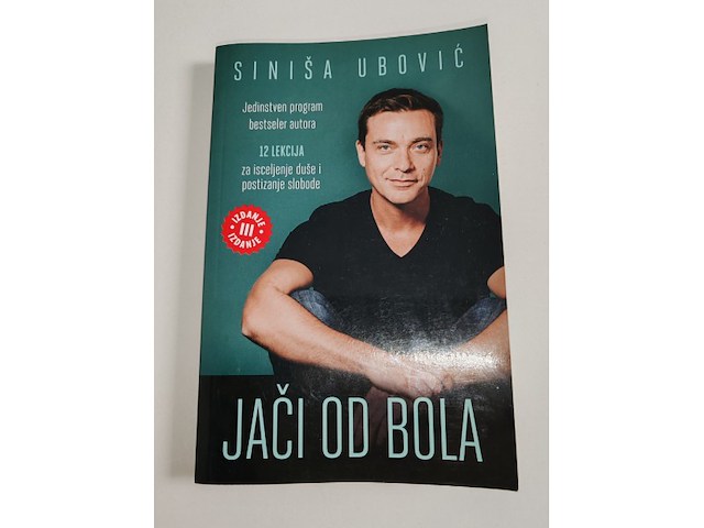Jači od bola - Siniša Ubović