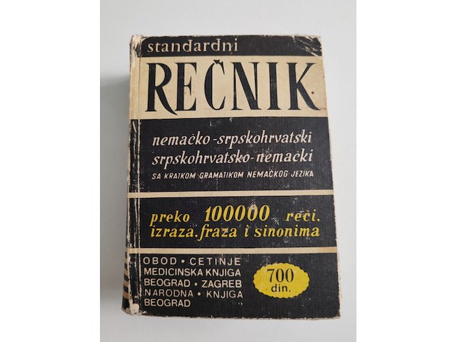 Nemačko-srpskohrvatski srpskohrvatsko-nemački