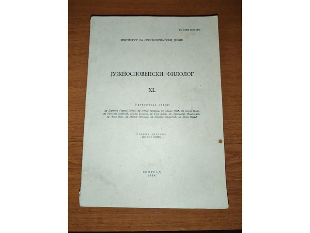 Jugoslovenski filolog XL - Milka Ivić