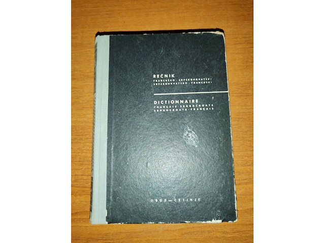 Francusko-srpskohrvatski rečnik