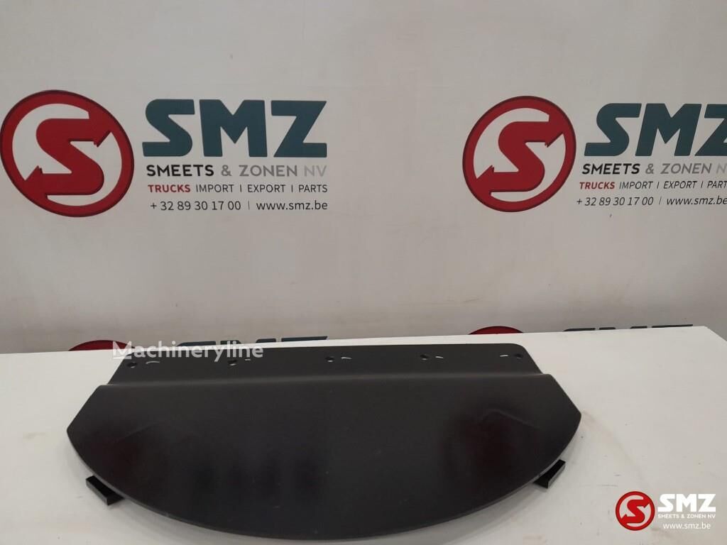 Caterpillar Swivel guard steel plate 134-8878