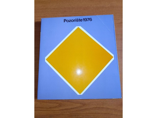 Pozorište 1976