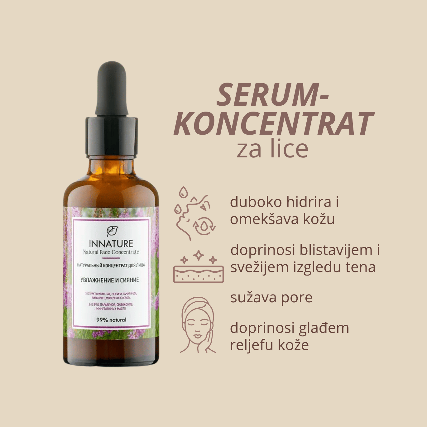 INNATURE Serum-koncentrat za lice — ivan-čaj i tamarind 50 ml